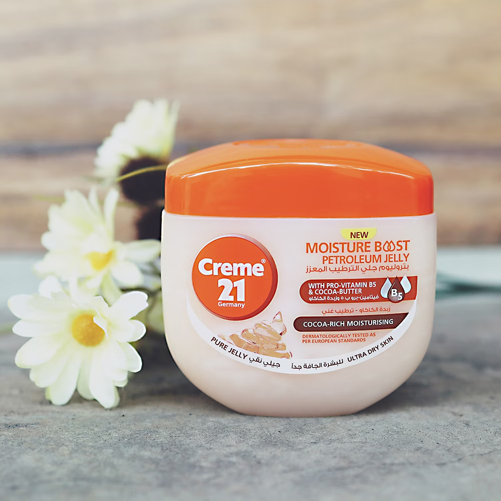 Creme 21 德國滋養潤膚膏 可可(滋潤) - PrimeConnect 騰陽行銷國際｜品牌美妝、保養、生活用品通路代理專家